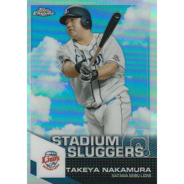 TOPPS 2021 NPB ベースボールカード クローム版 のカードです。