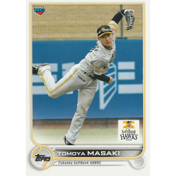 TOPPS 2022 NPB ベースボールカード のカードです。