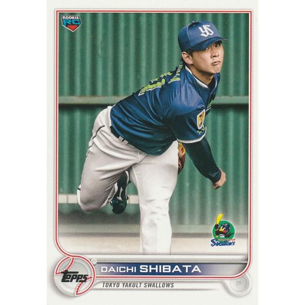 TOPPS 2022 NPB ベースボールカード のカードです。