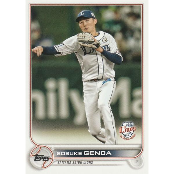 TOPPS 2022 NPB ベースボールカード のカードです。
