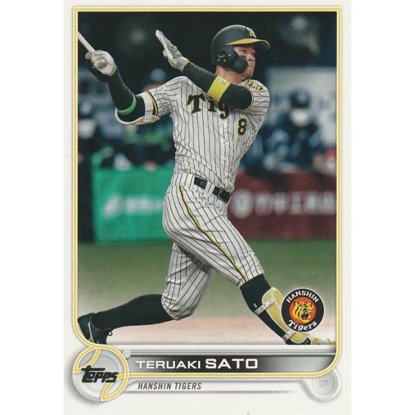 TOPPS 2022 NPB ベースボールカード のカードです。