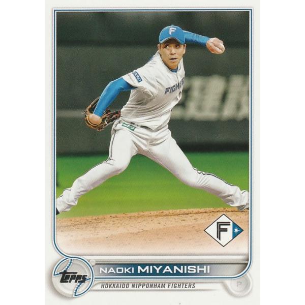 TOPPS 2022 NPB ベースボールカード のカードです。