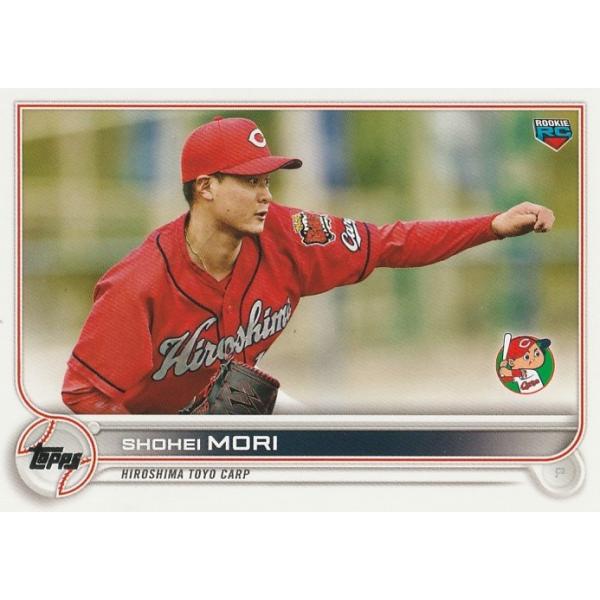 TOPPS 2022 NPB ベースボールカード のカードです。