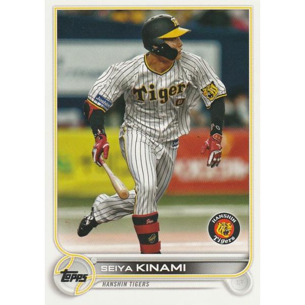 TOPPS 2022 NPB ベースボールカード のカードです。