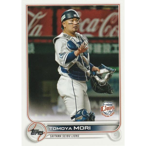 TOPPS 2022 NPB ベースボールカード のカードです。