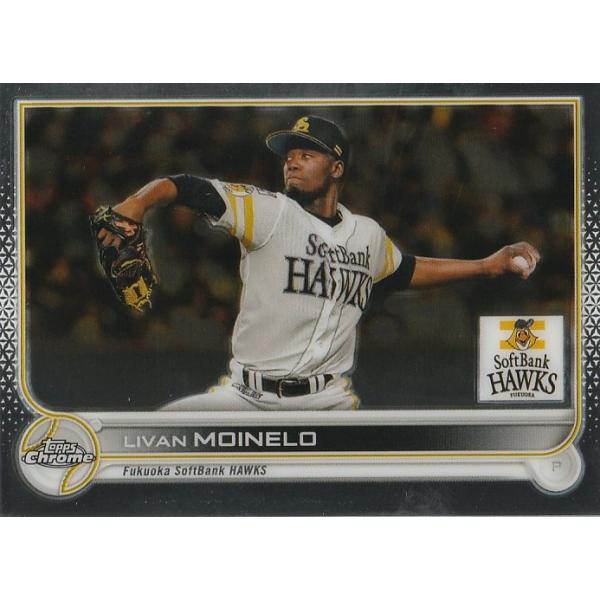 TOPPS 2022 NPB ベースボールカード クローム版 のカードです。