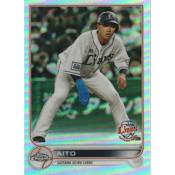 TOPPS 2022 NPB ベースボールカード クローム版 のカードです。