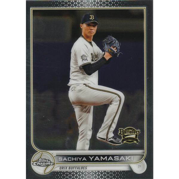 TOPPS 2022 NPB ベースボールカード クローム版 のカードです。