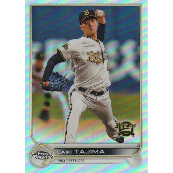 TOPPS 2022 NPB ベースボールカード クローム版 のカードです。