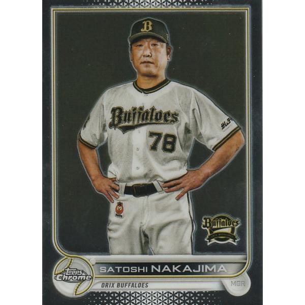 TOPPS 2022 NPB ベースボールカード クローム版 のカードです。
