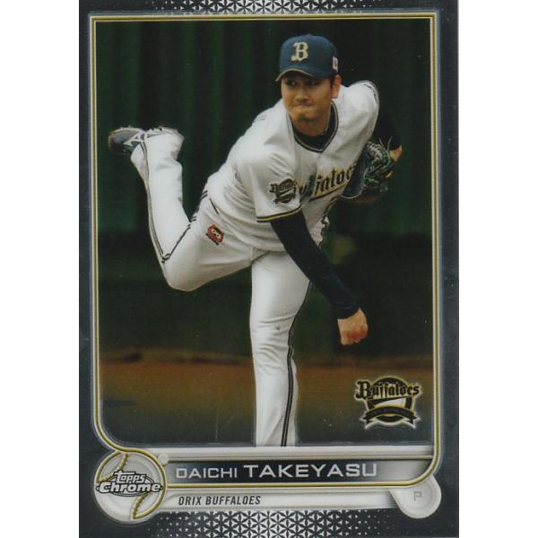 TOPPS 2022 NPB ベースボールカード クローム版 のカードです。