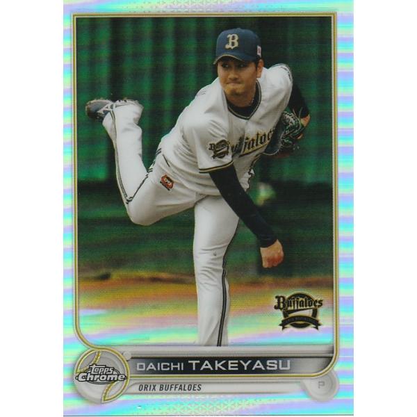 TOPPS 2022 NPB ベースボールカード クローム版 のカードです。