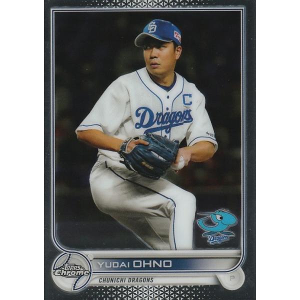 TOPPS 2022 NPB ベースボールカード クローム版 のカードです。