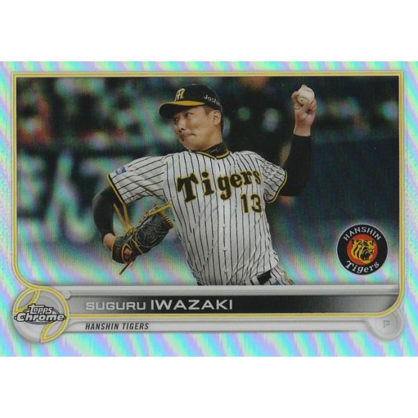 TOPPS 2022 NPB ベースボールカード クローム版 のカードです。