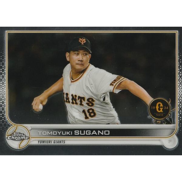 TOPPS 2022 NPB ベースボールカード クローム版 のカードです。