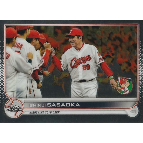 TOPPS 2022 NPB ベースボールカード クローム版 のカードです。
