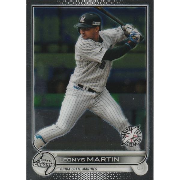 TOPPS 2022 NPB ベースボールカード クローム版 のカードです。