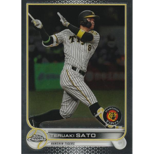 TOPPS 2022 NPB ベースボールカード クローム版 のカードです。