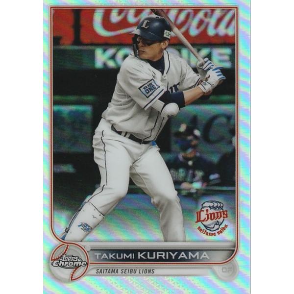 TOPPS 2022 NPB ベースボールカード クローム版 のカードです。
