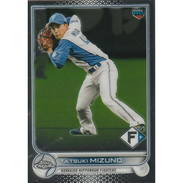 TOPPS 2022 NPB ベースボールカード クローム版 のカードです。