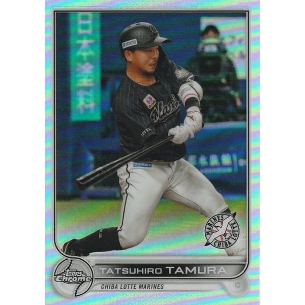 TOPPS 2022 NPB ベースボールカード クローム版 のカードです。
