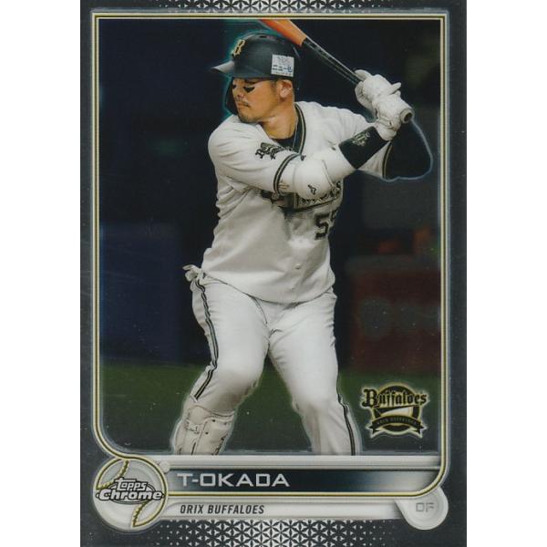 TOPPS 2022 NPB ベースボールカード クローム版 のカードです。