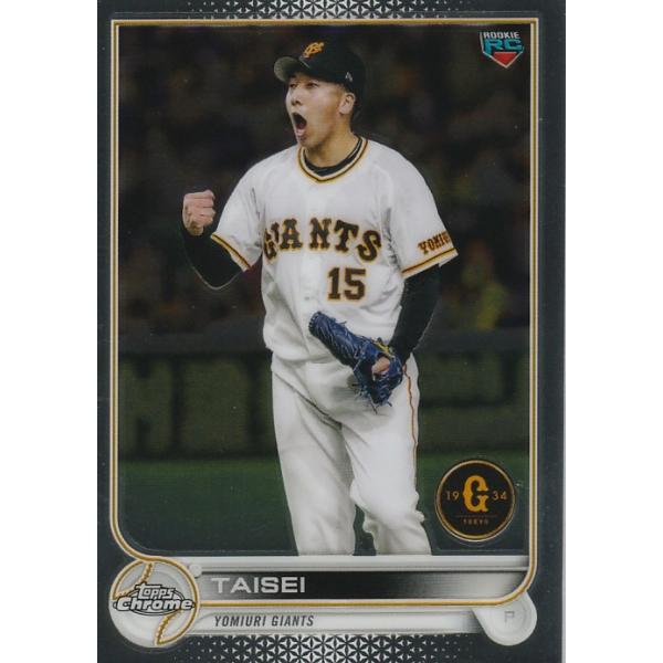 TOPPS 2022 NPB ベースボールカード クローム版 のカードです。