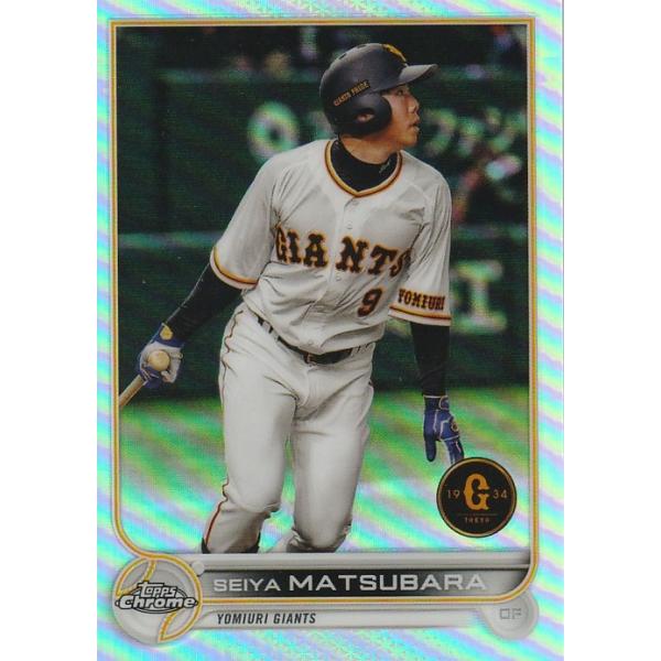 TOPPS 2022 NPB ベースボールカード クローム版 のカードです。