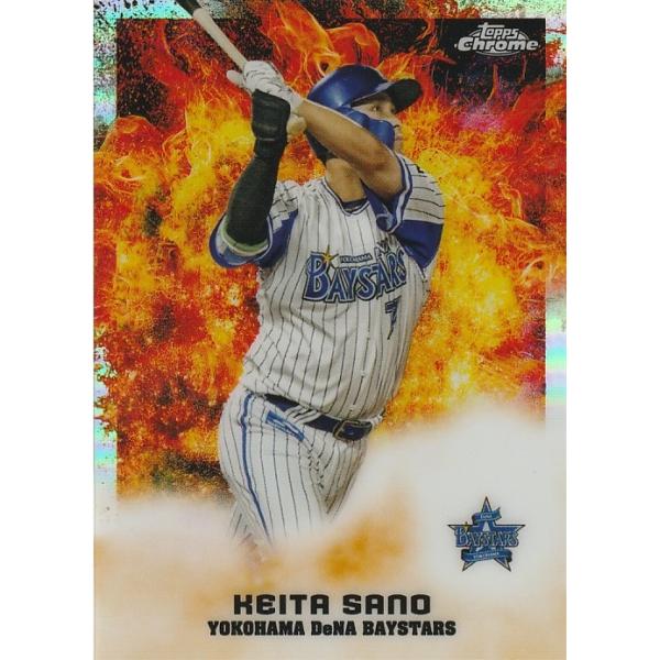 TOPPS 2022 NPB ベースボールカード クローム版 のカードです。