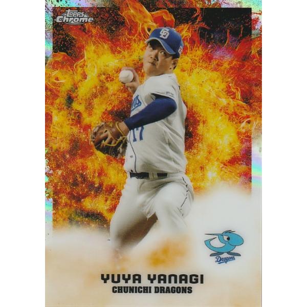 TOPPS 2022 NPB ベースボールカード クローム版 のカードです。