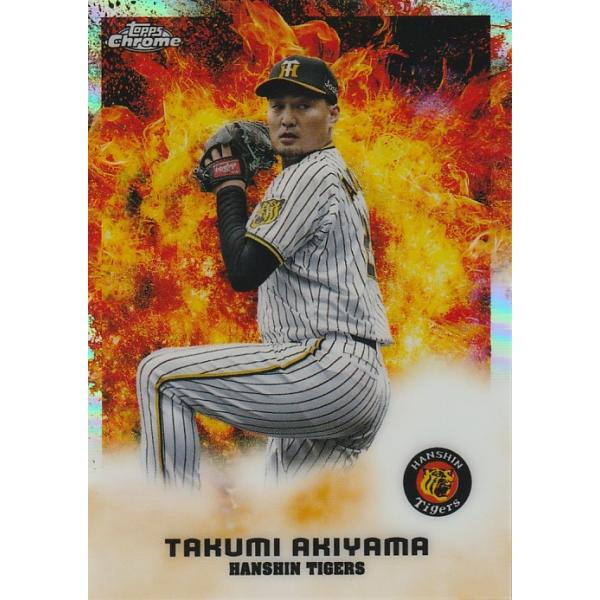 TOPPS 2022 NPB ベースボールカード クローム版 のカードです。