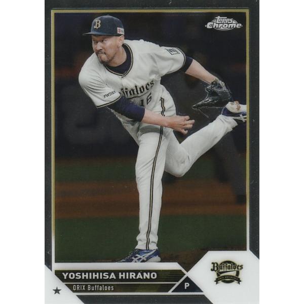 TOPPS 2023 NPB ベースボールカード クローム版 のカードです。