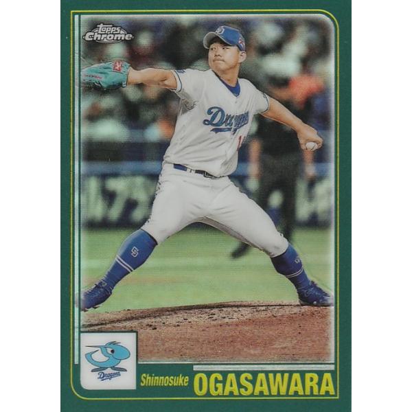 TOPPS 2023 NPB ベースボールカード クローム版 のカードです。
