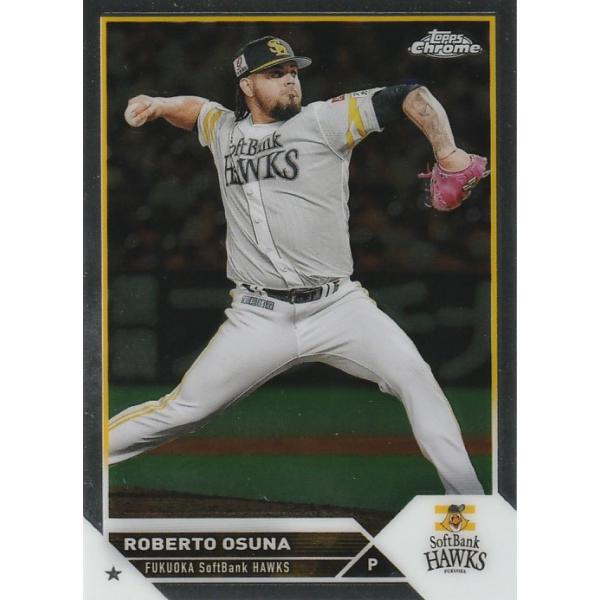 TOPPS 2023 NPB ベースボールカード クローム版 のカードです。
