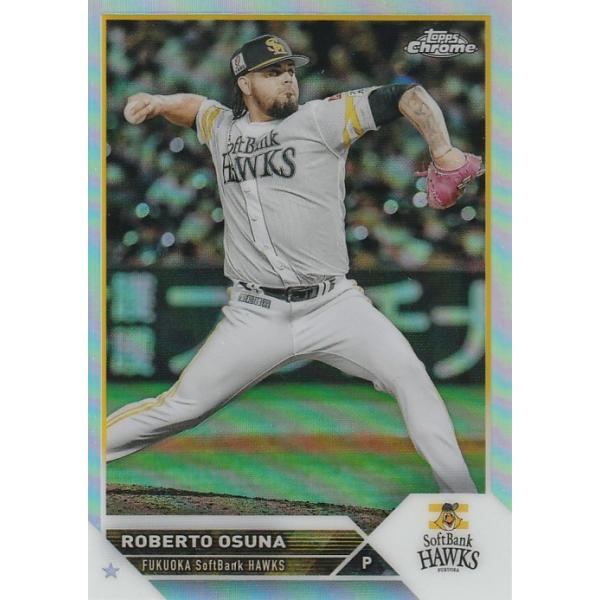 TOPPS 2023 NPB ベースボールカード クローム版 のカードです。
