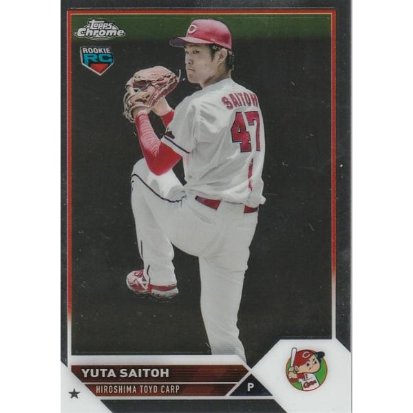 TOPPS 2023 NPB ベースボールカード クローム版 のカードです。