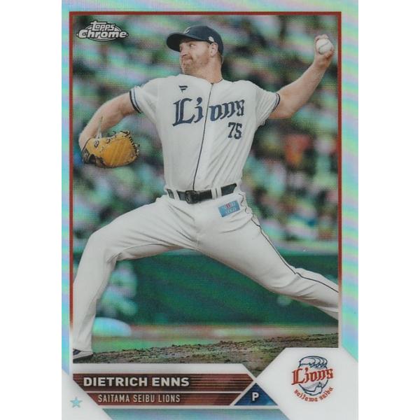 TOPPS 2023 NPB ベースボールカード クローム版 のカードです。