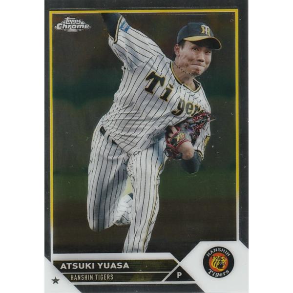 TOPPS 2023 NPB ベースボールカード クローム版 のカードです。