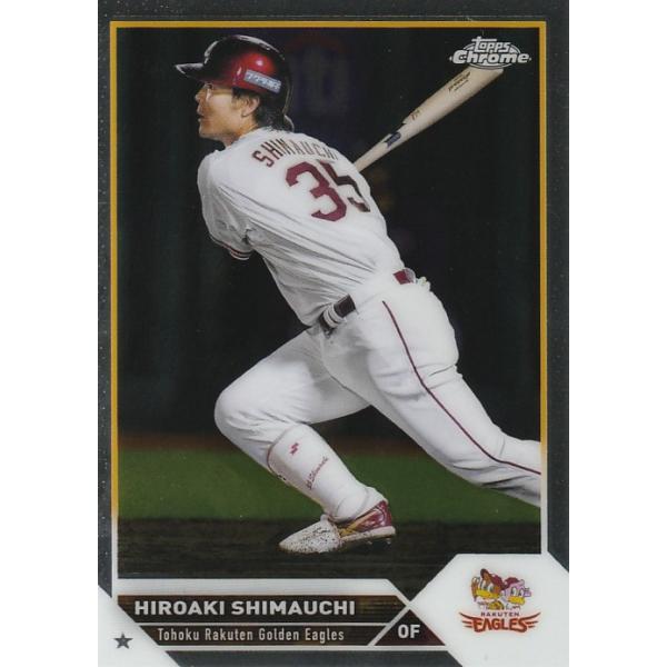 TOPPS 2023 NPB ベースボールカード クローム版 のカードです。