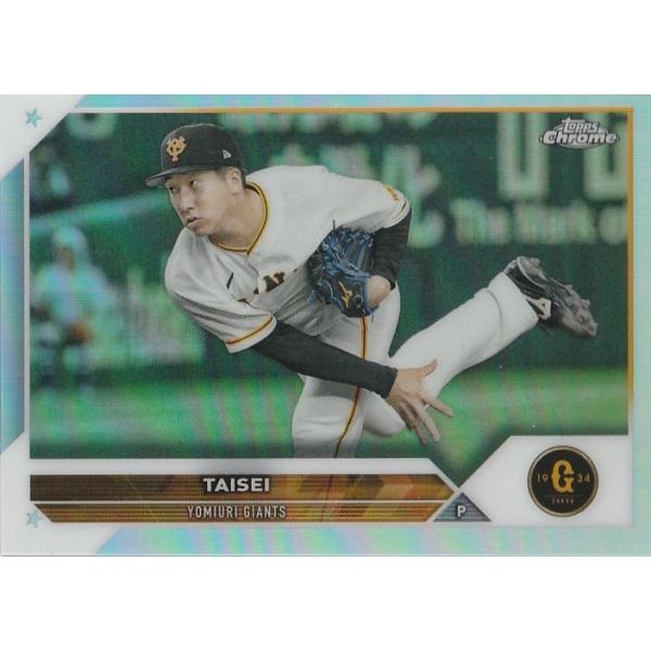 TOPPS 2023 NPB ベースボールカード クローム版 のカードです。