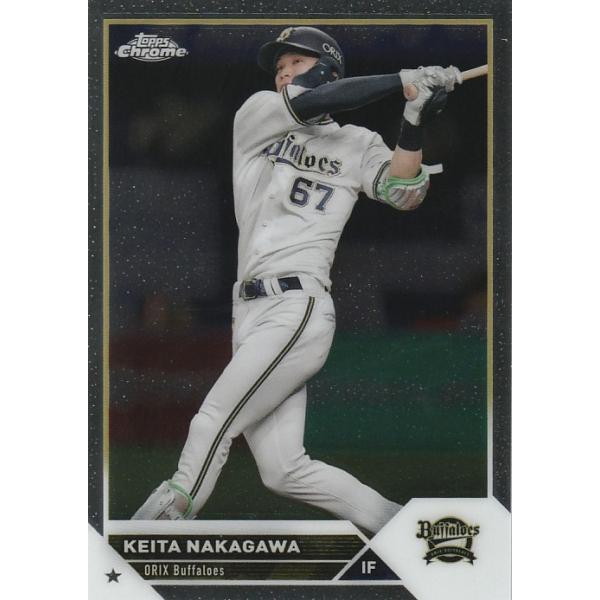 TOPPS 2023 NPB ベースボールカード クローム版 のカードです。