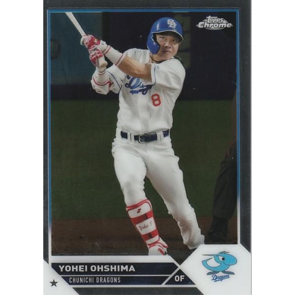 TOPPS 2023 NPB ベースボールカード クローム版 のカードです。