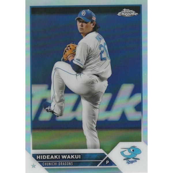 TOPPS 2023 NPB ベースボールカード クローム版 のカードです。