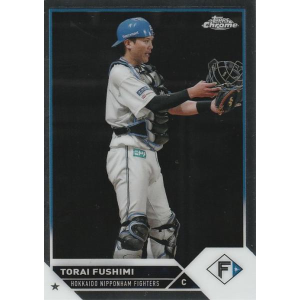 TOPPS 2023 NPB ベースボールカード クローム版 のカードです。