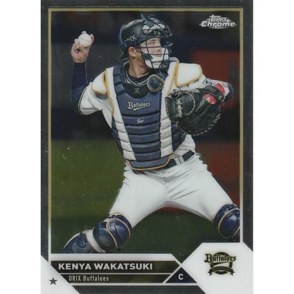 TOPPS 2023 NPB ベースボールカード クローム版 のカードです。
