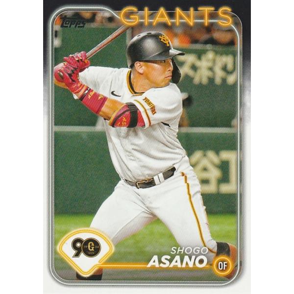 TOPPS 2024 NPB ベースボールカード のカードです。