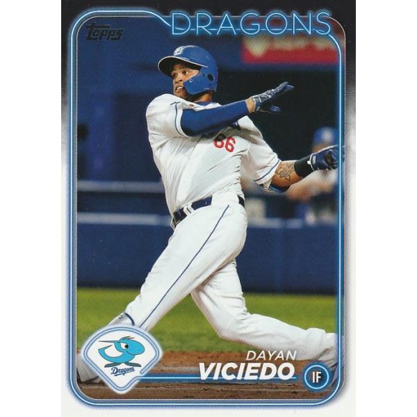 TOPPS 2024 NPB ベースボールカード のカードです。