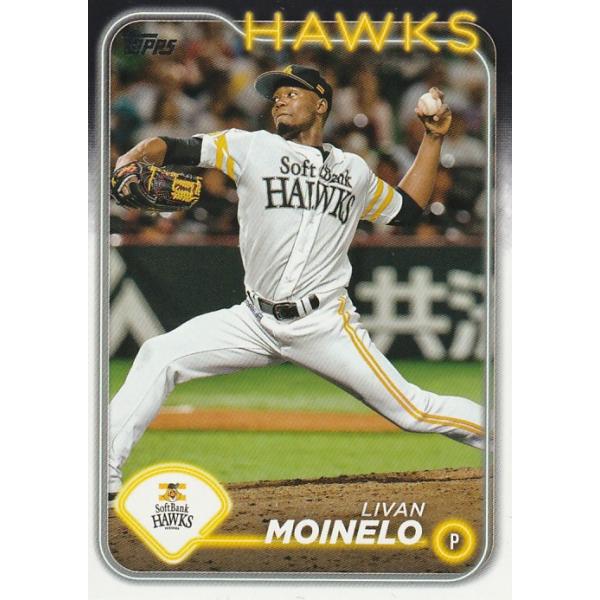TOPPS 2024 NPB ベースボールカード のカードです。