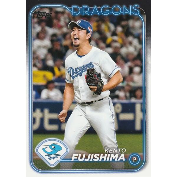 TOPPS 2024 NPB ベースボールカード のカードです。
