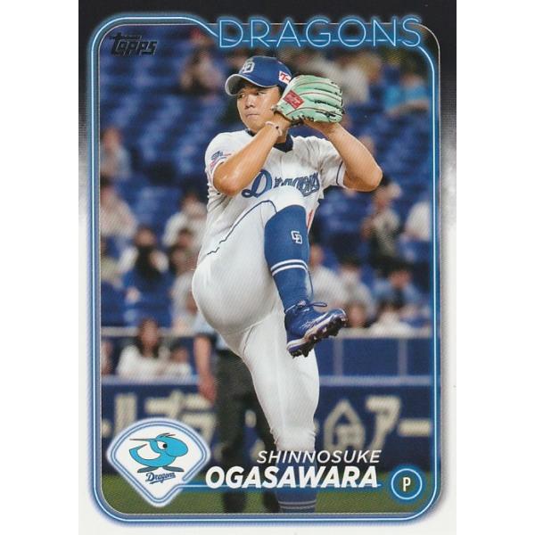 TOPPS 2024 NPB ベースボールカード のカードです。